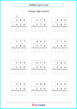 Addition Math Worksheets For 2nd Grade 2nd Grade Christmas Math